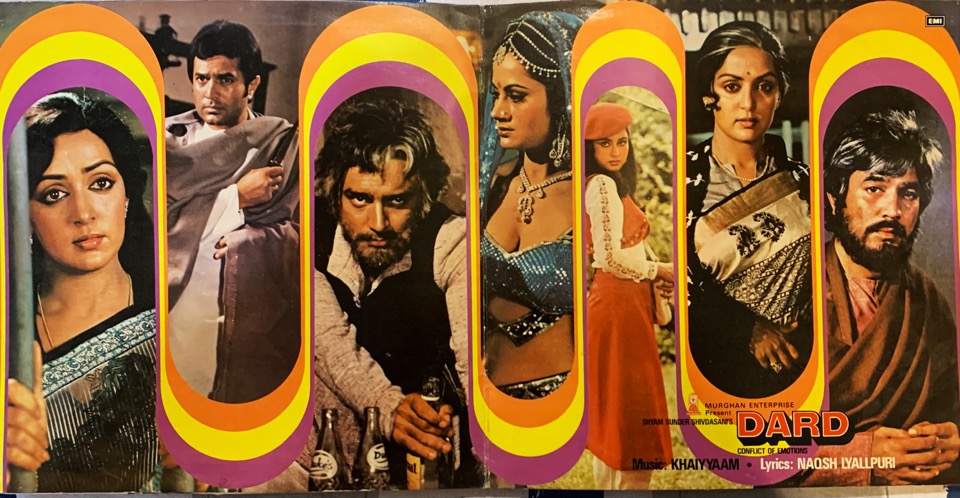 DARD-VINYL LP | Indian Music Store