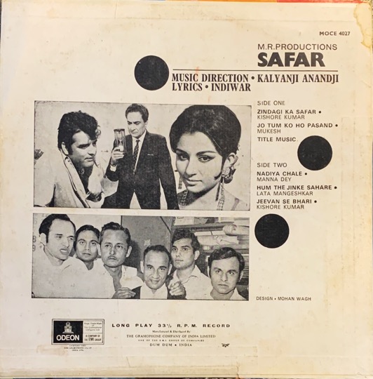 SAFAR-VINYL LP RECORD | Indian Music Store