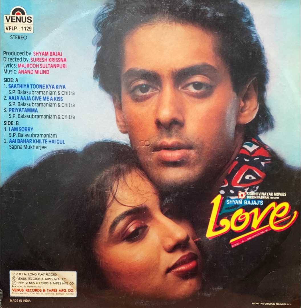 LOVE-ANAND MILIND-VINYL LP | Indian Music Store