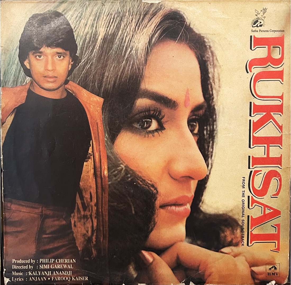 RUKHSAT VINYL LP | Indian Music Store