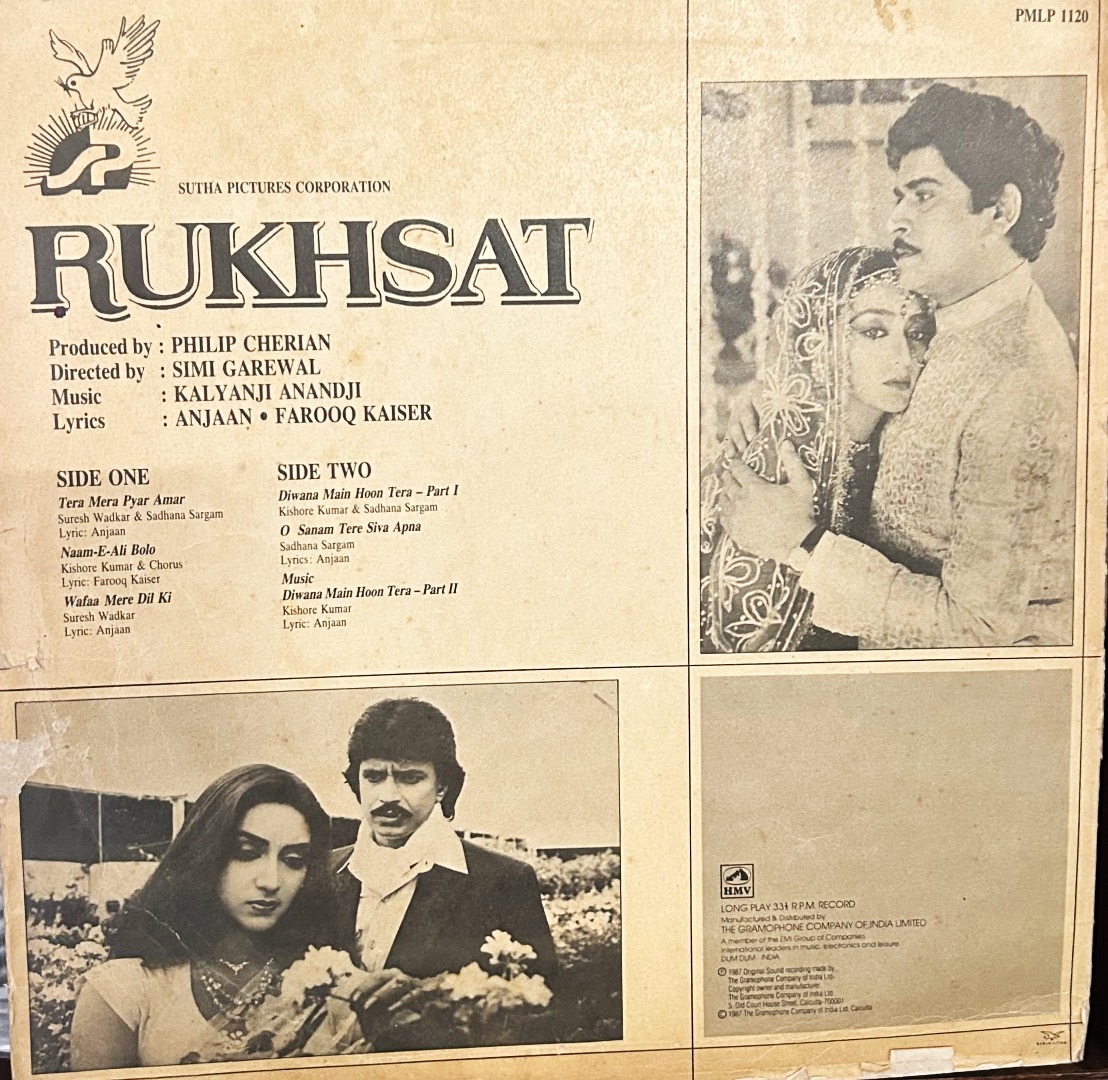RUKHSAT VINYL LP | Indian Music Store